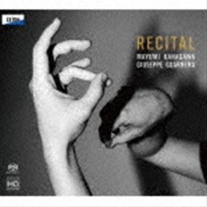 カナガワマユミ グァレーラ ジュゼッペ リサイタル詳しい納期他、ご注文時はお支払・送料・返品のページをご確認ください発売日2023/2/22金川真弓 ジュゼッペ・グァレーラ（vn／p） / リサイタル（HQ-Hybrid CD）リサイタル ...