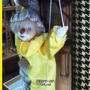 コリオリ カクウノサーカス詳しい納期他、ご注文時はお支払・送料・返品のページをご確認ください発売日2015/3/21coli-ori / 架空のサーカスカクウノサーカス ジャンル 邦楽ロック/ソウル 関連キーワード coli-ori※こちら...