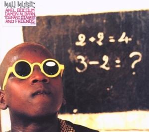MALI MUSIC詳しい納期他、ご注文時はお支払・送料・返品のページをご確認ください発売日2002/4/1MALIAN MUSICIANS AND DAMON ALBARN / MALI MUSICマリアン・ミュージシャンズ・アンド・デー...