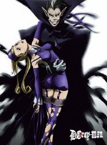 詳しい納期他、ご注文時はお支払・送料・返品のページをご確認ください発売日2007/7/4D.Gray-man 06 ジャンル アニメテレビアニメ 監督 鍋島修 出演 小林沙苗伊藤静櫻井孝宏小西克幸置鮎龍太郎滝口順平東地宏樹2006年10月か...