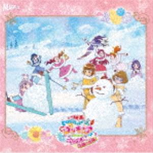 ［EIGA TROPICAL-ROUGE! PRECURE YUKI NO PRINCESS TO KISEKI NO YUBIWA!］SHUDAIKA SINGLE詳しい納期他、ご注文時はお支払・送料・返品のページをご確認ください発売日2...