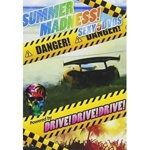 詳しい納期他、ご注文時はお支払・送料・返品のページをご確認ください発売日2018/7/11SUMMER MADNESS! -5DVDS- ジャンル 音楽Jポップ 監督 出演 （V.A） 種別 DVD JAN 4589899910028 組枚...