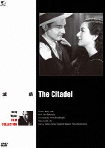 キングヴィダーケッサクセンディーブイディーボックスジョウサイ詳しい納期他、ご注文時はお支払・送料・返品のページをご確認ください発売日2014/11/5関連キーワード：ロバートドーナット巨匠たちのハリウッド キング・ヴィダー傑作選 城砦キング...