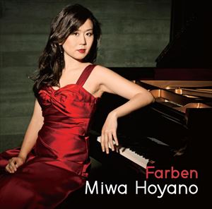 ホヤノミワ ファルベン詳しい納期他、ご注文時はお支払・送料・返品のページをご確認ください発売日2016/1/21保屋野美和（p） / Farbenファルベン ジャンル クラシック器楽曲 関連キーワード 保屋野美和（p）東京音楽大学卒業後、ド...