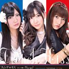 フレンチキス カッコワルイ アイ ラブ ユー詳しい納期他、ご注文時はお支払・送料・返品のページをご確認ください発売日2011/5/11フレンチ★キス / カッコ悪い I love you!（初回生産限定盤／CD＋DVD ※「カッコ悪い I ...