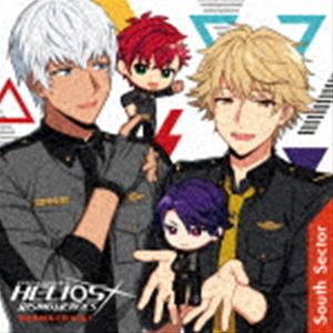 エリオス ライジング ヒーローズ ドラマシーディー ボリューム 1 サウス セクター ゴウカバン詳しい納期他、ご注文時はお支払・送料・返品のページをご確認ください発売日2021/3/3（ドラマCD） / HELIOS Rising Hero...