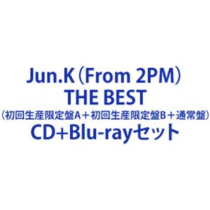 ザ ベスト詳しい納期他、ご注文時はお支払・送料・返品のページをご確認ください発売日2023/12/13Jun.K（From 2PM） / THE BEST（初回生産限定盤A＋初回生産限定盤B＋通常盤）ザ ベスト ジャンル 邦楽J-POP 関...