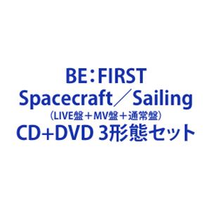 スペースクラフト セイリング詳しい納期他、ご注文時はお支払・送料・返品のページをご確認ください発売日2025/2/5関連キーワード：AVCD-61496 4988064614967 AVCD-61498 4988064614981 AVCD...