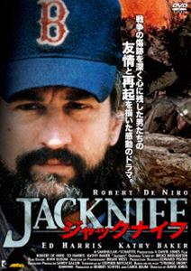 詳しい納期他、ご注文時はお支払・送料・返品のページをご確認ください発売日2017/3/30ジャックナイフ ジャンル 洋画ドラマ全般 監督 デビッド・ジョーンズ 出演 ロバート・デ・ニーロエド・ハリスキャシー・ベイカーかつてベトナム戦場で“ジ...