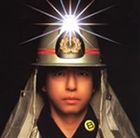 SHONEN B詳しい納期他、ご注文時はお支払・送料・返品のページをご確認ください発売日2008/3/5板尾創路 / 少年B（CD＋DVD）SHONEN B ジャンル 邦楽J-POP 関連キーワード 板尾創路お笑いタレント、板尾創路のシュー...