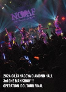 ノーアフ オペレーションアイドルツアーファイナル詳しい納期他、ご注文時はお支払・送料・返品のページをご確認ください発売日2025/1/1NO■AF／OPERATiON iDOL TOUR FINALオペレーションアイドルツアーファイナル ジ...
