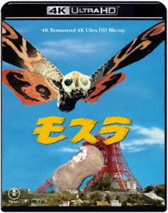 モスラ詳しい納期他、ご注文時はお支払・送料・返品のページをご確認ください発売日2026/7/15関連キーワード：フランキーサカイ ブルーレイ BD 映画 特撮 TBR36104D 東宝特撮5作品4Kリマスター版モスラ 4Kリマスター 4K ...
