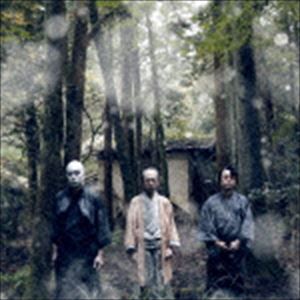 KAIDAN SOSHITE SHI TO EROS詳しい納期他、ご注文時はお支払・送料・返品のページをご確認ください発売日2016/2/3関連キーワード：かいだん そしてしとエロス アルバム人間椅子 / 怪談 そして死とエロス（通常盤）K...