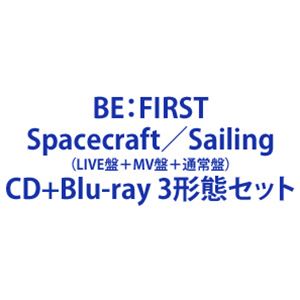 スペースクラフト セイリング詳しい納期他、ご注文時はお支払・送料・返品のページをご確認ください発売日2025/2/5関連キーワード：AVCD-61497 4988064614974 AVCD-61499 4988064614998 AVCD...