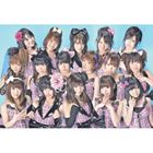 NAMIDA NO UMI DE DAKISHIMETE詳しい納期他、ご注文時はお支払・送料・返品のページをご確認ください発売日2010/12/8星のオトメ歌劇団 / 涙の海で抱き締めて（通常盤）NAMIDA NO UMI DE DAKIS...