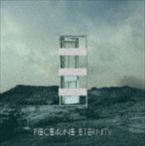 ピースフォーライン エタニティ詳しい納期他、ご注文時はお支払・送料・返品のページをご確認ください発売日2008/3/12PIECE4LINE / エタニティエタニティ ジャンル 邦楽ロック/ソウル 関連キーワード PIECE4LINEULT...