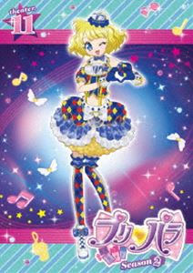 詳しい納期他、ご注文時はお支払・送料・返品のページをご確認ください発売日2016/8/5プリパラ Season2 theater.11 ジャンル アニメテレビアニメ 監督 森脇真琴 出演 茜屋日海夏芹澤優久保田未夢山北早紀澁谷梓希アニメプリ...