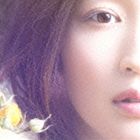 アンドウユウコ グッド バイ詳しい納期他、ご注文時はお支払・送料・返品のページをご確認ください発売日2013/10/2関連キーワード：グッドバイ アルバム安藤裕子 / グッド・バイグッド バイ ジャンル 邦楽J-POP 関連キーワード 安藤...