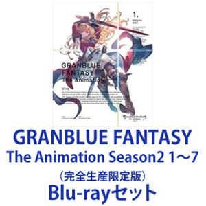 詳しい納期他、ご注文時はお支払・送料・返品のページをご確認ください発売日2020/8/26関連キーワード：グラブル ブルーレイ BDGRANBLUE FANTASY The Animation Season2 1〜7（完全生産限定版） ジャ...