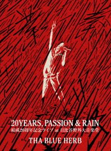詳しい納期他、ご注文時はお支払・送料・返品のページをご確認ください発売日2018/4/11THA BLUE HERB／20YEARS，PASSION ＆ RAIN ジャンル 音楽Jポップ 監督 出演 THA BLUE HERB 種別 DVD...