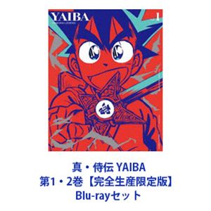 シンサムライデンヤイバ詳しい納期他、ご注文時はお支払・送料・返品のページをご確認ください発売日2026/2/25関連キーワード：ANZX-15841 4534530159151 ANZX-15844 4534530159168 ブルーレイ ...