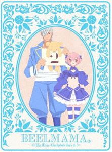 詳しい納期他、ご注文時はお支払・送料・返品のページをご確認ください発売日2019/1/30関連キーワード：ベルまま。ベルゼブブ嬢のお気に召すまま。 2（完全生産限定版） ジャンル アニメテレビアニメ 監督 和ト湊 出演 大西沙織安田陸矢久野...