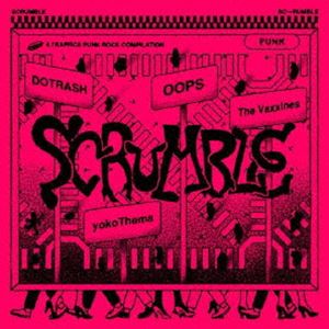 ドットラッシュ ヨーコテーマ ウープス バクシーンズ エスシー ランブル詳しい納期他、ご注文時はお支払・送料・返品のページをご確認ください発売日2024/10/10DOTRASH／yokoThema／OOPS／The VAXXINES / ...
