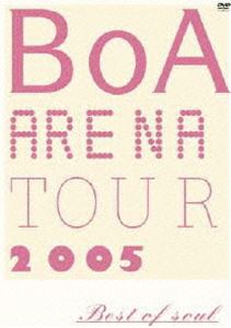 詳しい納期他、ご注文時はお支払・送料・返品のページをご確認ください発売日2007/12/5BoA／BoA ARENA TOUR 2005-BEST OF SOUL-（期間限定） ジャンル 音楽Jポップ 監督 出演 BoA2001年に日本の音...