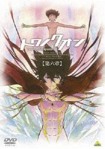 詳しい納期他、ご注文時はお支払・送料・返品のページをご確認ください発売日2012/1/27トワノクオン 第六章（通常版） ジャンル アニメアニメ映画 監督 飯田馬之介 出演 神谷浩史白石涼子名塚佳織大川透早見沙織入野自由近未来を舞台に、ベス...