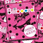 ナンバシホ チョイス バイ ナンバシホ詳しい納期他、ご注文時はお支払・送料・返品のページをご確認ください発売日2012/7/25南波志帆 / Choice by 南波志帆チョイス バイ ナンバシホ ジャンル 邦楽J-POP 関連キーワード ...