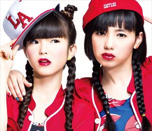 ダブルビー ハング イン ゼアー詳しい納期他、ご注文時はお支払・送料・返品のページをご確認ください発売日2016/4/27WB / hang in there!ハング イン ゼアー ジャンル 邦楽J-POP 関連キーワード WB※こちらの商...