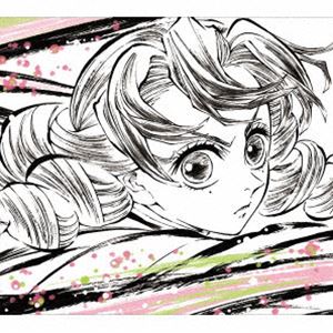 キメツノヤイバ カタナカジノサトヘン オリジナルサウンドトラック詳しい納期他、ご注文時はお支払・送料・返品のページをご確認ください発売日2025/2/26関連キーワード：SVWC-70704/5 アルバム（アニメーション） / 鬼滅の刃 刀...