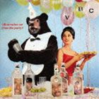 ベリービーケアフル リメンバー ミー フロム ザ パーティー詳しい納期他、ご注文時はお支払・送料・返品のページをご確認ください発売日2013/8/8ヴェリー・ビー・ケアフル / リメンバー・ミー・フロム・ザ・パーティー?リメンバー ミー フ...