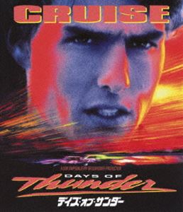 詳しい納期他、ご注文時はお支払・送料・返品のページをご確認ください発売日2012/9/14デイズ・オブ・サンダー ジャンル 洋画アクション 監督 トニー・スコット 出演 トム・クルーズロバート・デュヴァルニコール・キッドマンランディ・クエイ...