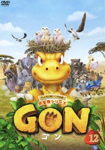詳しい納期他、ご注文時はお支払・送料・返品のページをご確認ください発売日2013/1/30GON-ゴン- 12 ジャンル アニメCGアニメ 監督 出演 くまいもとこ宇垣秀成富澤たけし堀内賢雄三ツ矢雄二川本成大原桃子下妻由幸本能のままに食べて...