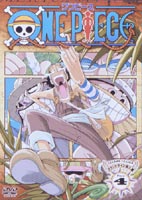 詳しい納期他、ご注文時はお支払・送料・返品のページをご確認ください発売日2002/7/3ONE PIECE ワンピース セカンドシーズン・グランドライン突入篇 piece.4 ジャンル アニメキッズアニメ 監督 宇田鋼之介 出演 田中真弓大...