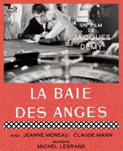 詳しい納期他、ご注文時はお支払・送料・返品のページをご確認ください発売日2016/6/24天使の入江 ジャック・ドゥミ監督 Blu-ray ジャンル 洋画ドラマ全般 監督 ジャック・ドゥミ 出演 ジャンヌ・モロークロード・マンポール・ゲール...