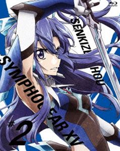 センキゼッショウシンフォギアエクシヴ2詳しい納期他、ご注文時はお支払・送料・返品のページをご確認ください発売日2019/11/6関連キーワード：TVアニメ戦姫絶唱シンフォギアXV （第5期） アニメーション ブルーレイ BD戦姫絶唱シンフォ...