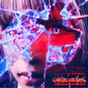 アサキ コード ギアス詳しい納期他、ご注文時はお支払・送料・返品のページをご確認ください発売日2023/7/194s4ki / CODE GE4SSコード ギアス ジャンル 邦楽J-POP 関連キーワード 4s4kiデビュー以来、毎月のよう...