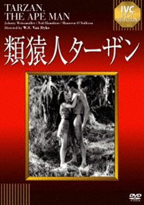 詳しい納期他、ご注文時はお支払・送料・返品のページをご確認ください発売日2013/5/24類猿人ターザン【淀川長治解説映像付き】 ジャンル 洋画アドベンチャー 監督 W・S・ヴァン・ダイク 出演 ジョニー・ワイズミュラーニール・ハミルトンC...