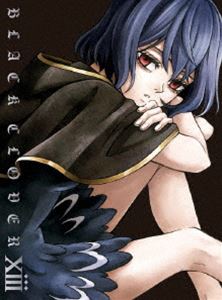 ブラッククローバーチャプター13詳しい納期他、ご注文時はお支払・送料・返品のページをご確認ください発売日2020/9/25関連キーワード：アニメーション ブラクロブラッククローバー Chapter XIII（DVD）ブラッククローバーチャプ...