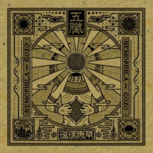 ネモフィラ ゴゾウ詳しい納期他、ご注文時はお支払・送料・返品のページをご確認ください発売日2026/1/21関連キーワード：EP アルバムNEMOPHILA / 五臓 -GOZO-（通常盤）ゴゾウ ジャンル 邦楽ロック/ソウル 関連キーワー...