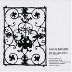 イムケラー レーベン イム ケラー 2020詳しい納期他、ご注文時はお支払・送料・返品のページをご確認ください発売日2020/6/15IM KELLER / Leben im Keller 2020レーベン イム ケラー 2020 ジャンル...