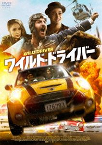 詳しい納期他、ご注文時はお支払・送料・返品のページをご確認ください発売日2018/1/13ワイルド・ドライバー ジャンル 洋画ドラマ全般 監督 マット・マーフィ 出演 ディーン・オゴーマンジェームズ・ロールストンアシュリー・カミングスアント...