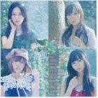 スフィア ヘイジー詳しい納期他、ご注文時はお支払・送料・返品のページをご確認ください発売日2011/5/11スフィア / Hazy（通常盤）ヘイジー ジャンル アニメ・ゲーム国内アニメ音楽 関連キーワード スフィア声優として活躍する寿美菜子...