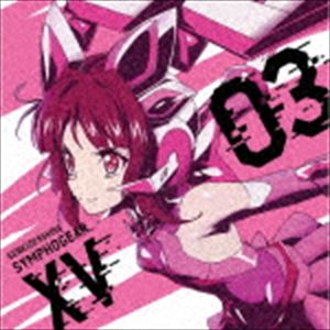 ツクヨミシラベシーブイナンジョウヨシノ センキゼッショウシンフォギアエクシブ キャラクターソング3詳しい納期他、ご注文時はお支払・送料・返品のページをご確認ください発売日2019/7/24月読調（CV南條愛乃） / 戦姫絶唱シンフォギアXV...