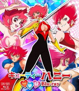 キューティーハニーイッキョミブルーレイ詳しい納期他、ご注文時はお支払・送料・返品のページをご確認ください発売日2020/9/9関連キーワード：アニメーション 一挙見ブルーレイキューティーハニー 一挙見Blu-rayキューティーハニーイッキョ...