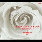 オルケスタフォンテ ワカレノタンゴ詳しい納期他、ご注文時はお支払・送料・返品のページをご確認ください発売日2006/5/24オルケスタ・フォンテ / 幻の歌謡タンゴ★VOL.1： 別れのタンゴワカレノタンゴ ジャンル 洋楽タンゴ/フォルクロ...