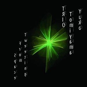 トミヤマユウコトリオ ツイーティング フロム スペース詳しい納期他、ご注文時はお支払・送料・返品のページをご確認ください発売日2022/3/5富山優子トリオ / Tweeting From Spaceツイーティング フロム スペース ジャン...