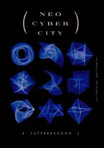 スーパードラゴン ネオサイバーシティスペシャルエディション詳しい納期他、ご注文時はお支払・送料・返品のページをご確認ください発売日2021/12/15関連キーワード：SUPERDRAGON スパドラ ブルーレイ BDSUPER★DRAGON...